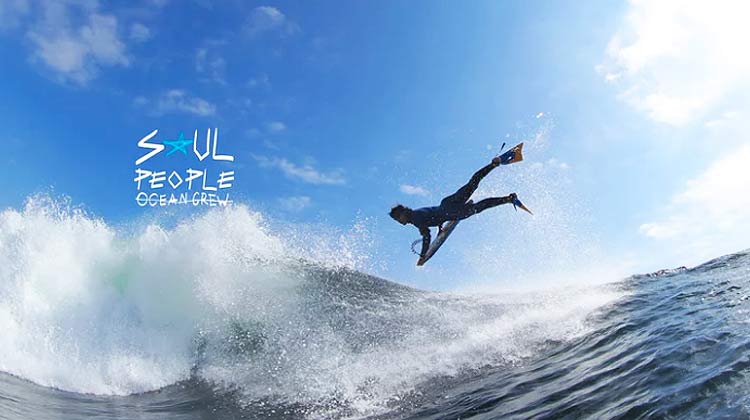 MATIAS DIAZ | Vert Magazine
